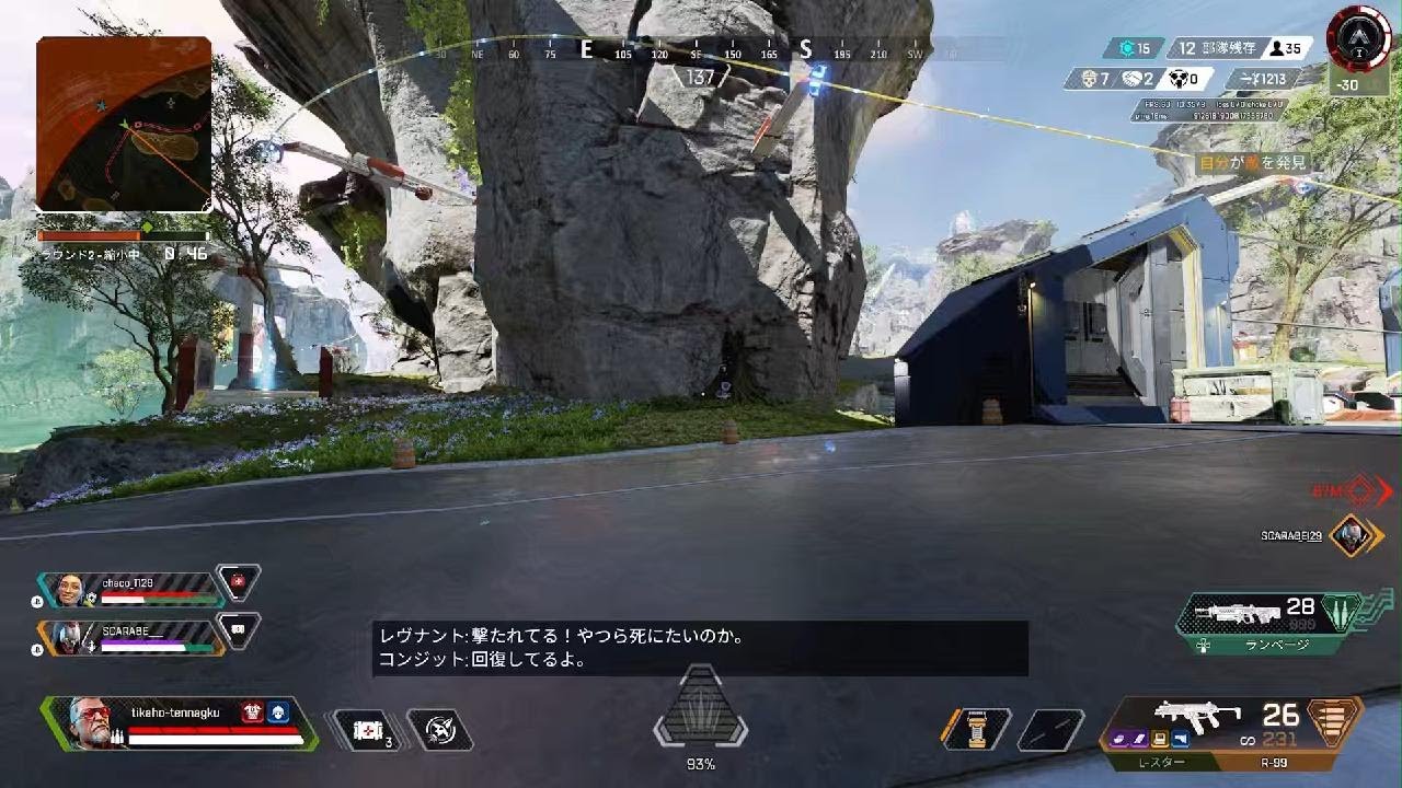 202311081923_BM - YouTube