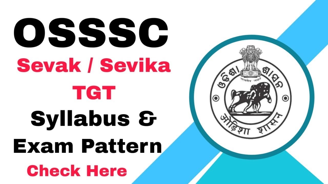 SSD school all details syllabus and exam pattern in one video ...