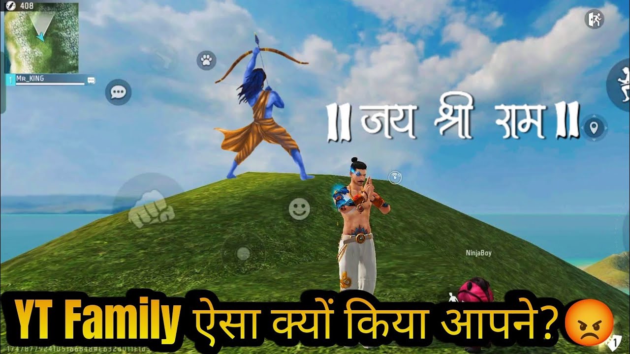 Free Fire जय श्री राम पर बवाल क्यों?😡 | FF Tech King - YouTube