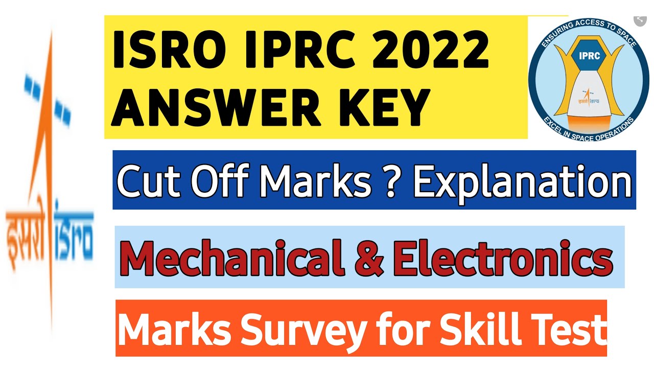 IPRC ANSWER KEY | IPRC EXAM ANALYSIS | CUT OFF | QUESTION PAPER | SKILL ...