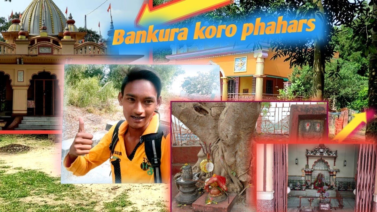 Bankura koro pahar। Koro Pahar(Tapoban Pahar) , parvati mata temple ...