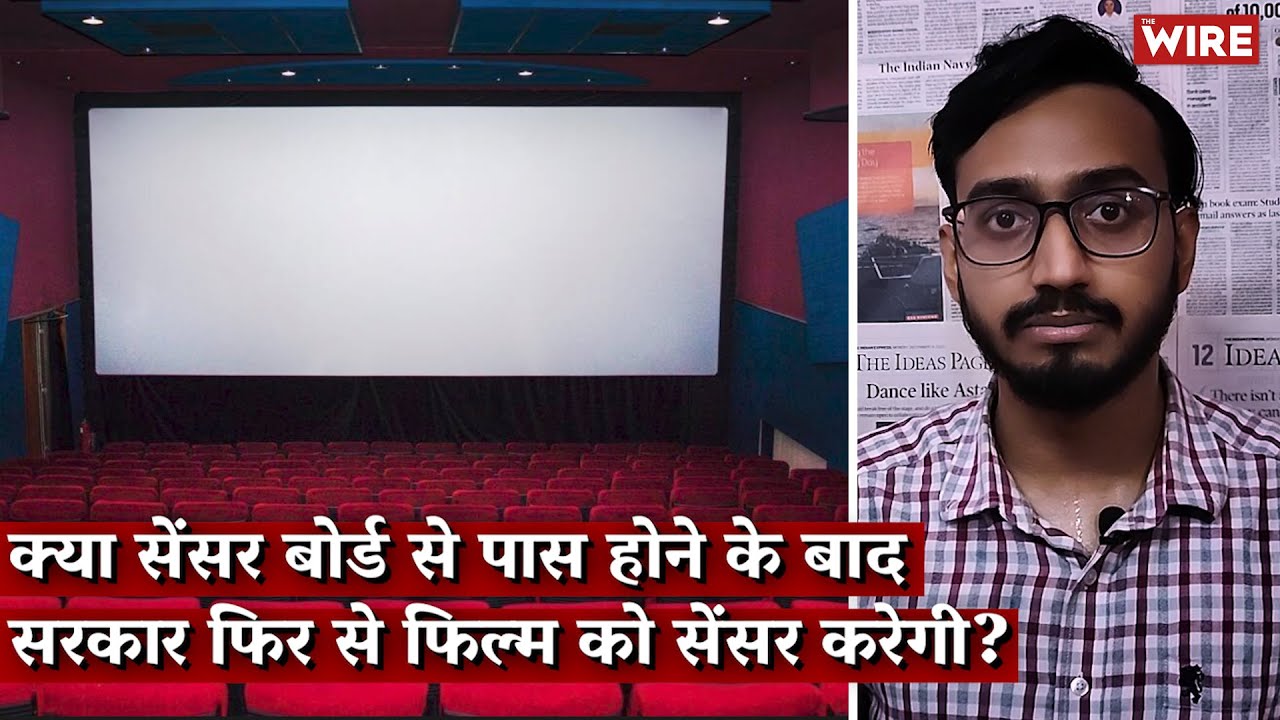 Does Modi. Govt. Want Super-Censor Powers To Order Cuts in Films ...