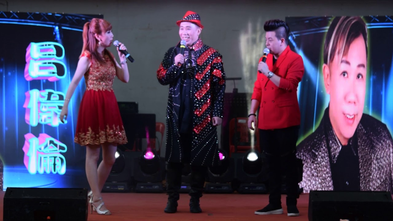 Artist Association of Singapore Getai at Chinatown August 21,2018 - YouTube