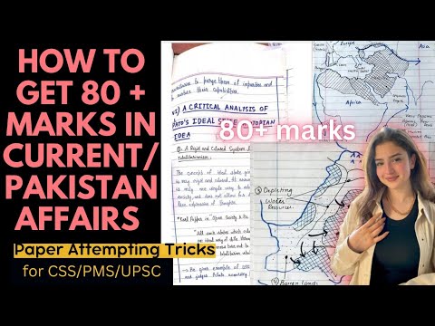 Paper Attempting Techniques | How to attempt paper in CSS/PMS | Tips to ...