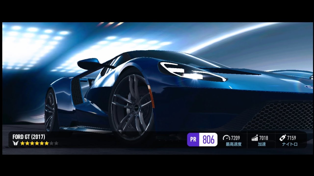 FORD GT 2017 | Day 7 | NFS No Limits: Lights, Camera, Traction! - YouTube