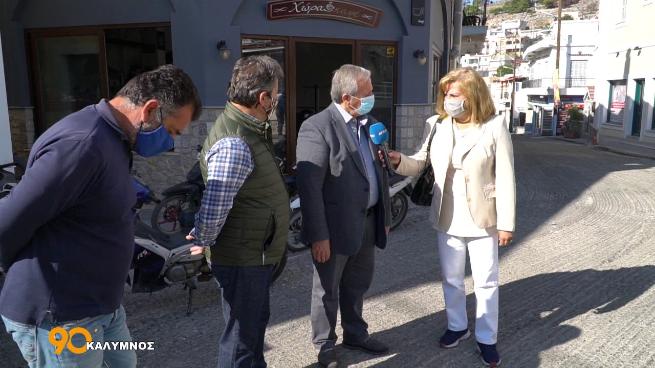 ΓΙΑ ΕΡΓΑ ΑΣΦΑΛΤΟΣΤΡΩΣΕΩΝ ΣΤΗΝ ΠΛΑΤΕΙΑ ΤΟΥ ΧΩΡΙΟΥ ΜΙΛΗΣΕ Ο ΔΗΜ Δ ...