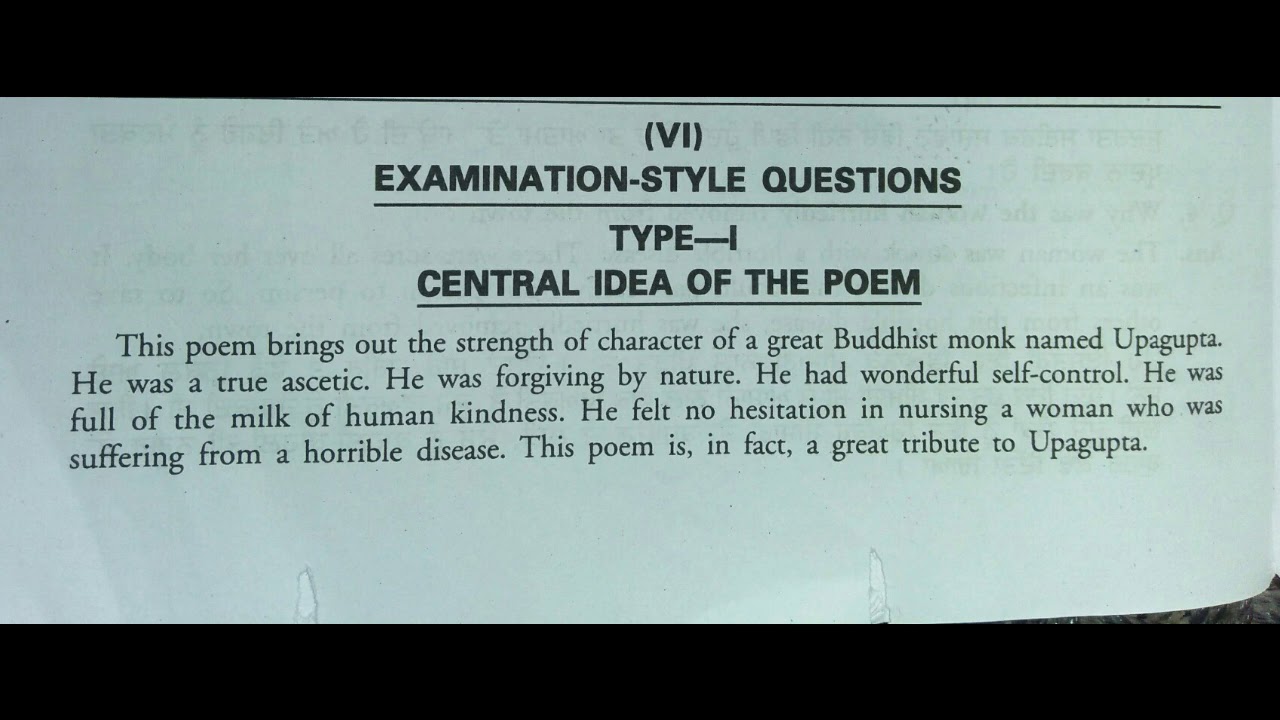 Poem-3 Upagupta (11 Class, Gen.Eng.) - YouTube