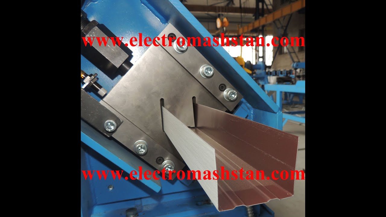 The equipment is meant for production of C and U profile for assembly ...