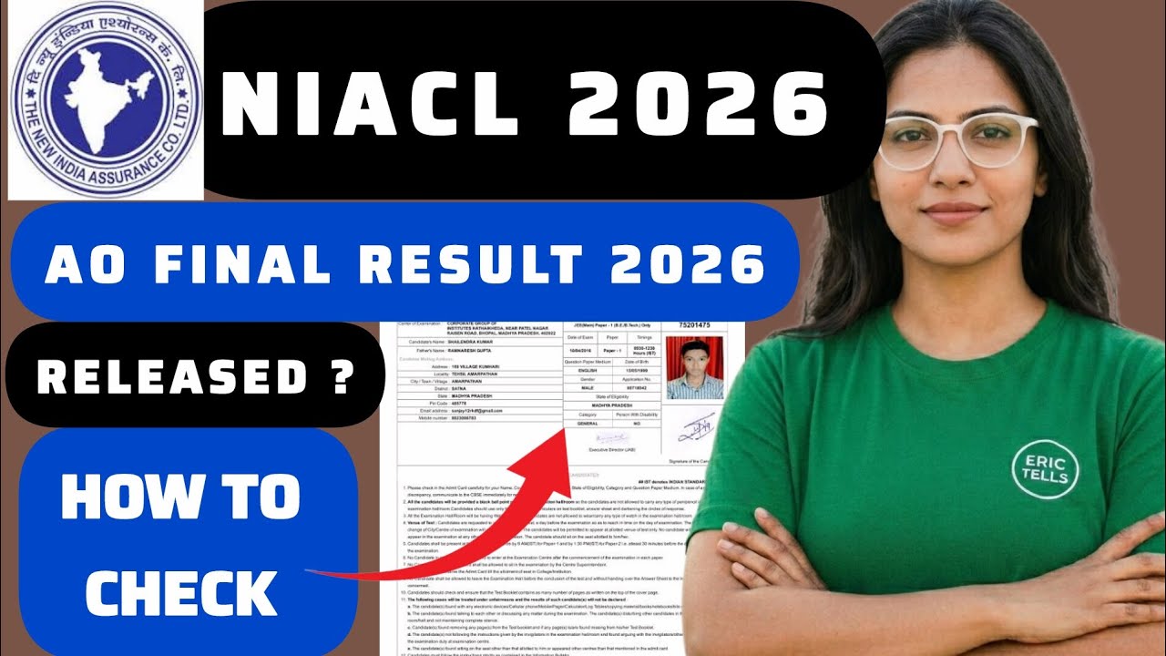 niacl ao final result 2026 | niacl ao mains result 2026 - YouTube