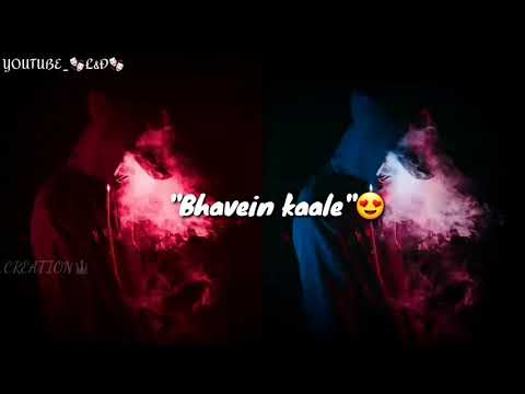 New Remix 2018 status