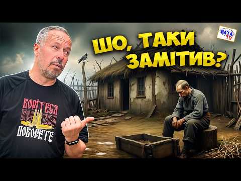 Приведення в чуство