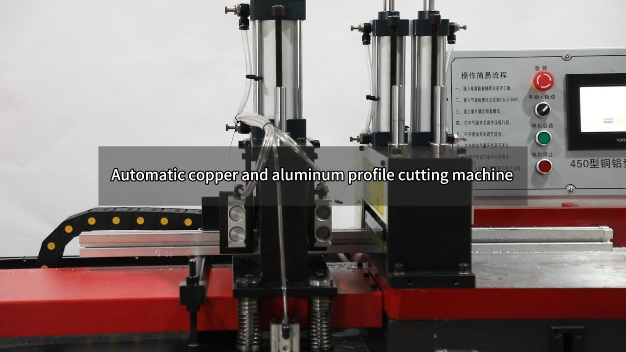 Chinese manufacturing powerhouse! Self-patented copper and aluminum ...