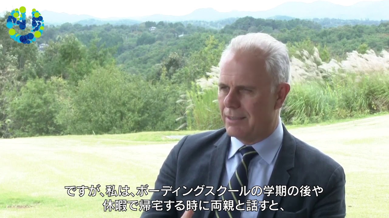 Jinseki International School (JINIS) Advisor Interview with Mr. John Baugh - YouTube