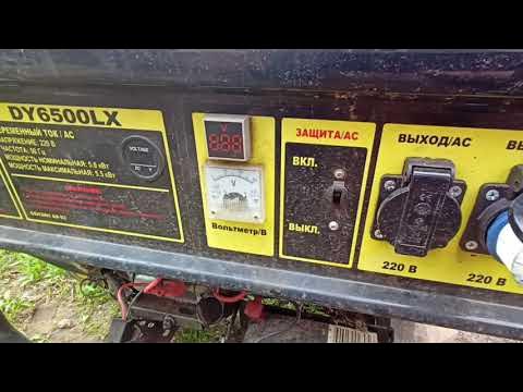 Обзор на бензогенератор Huter DY6500LX - YouTube