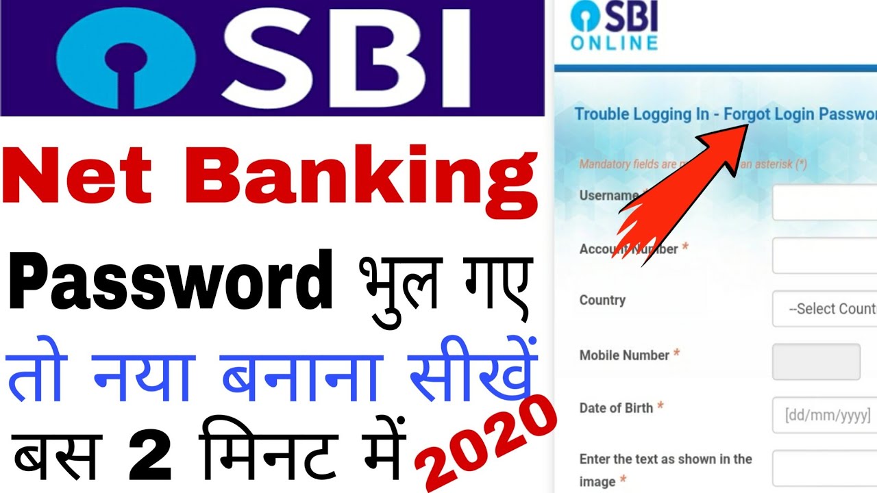 Sbi Net Banking Forgot Password YouTube sbi-net-banking-forgot-password-youtube