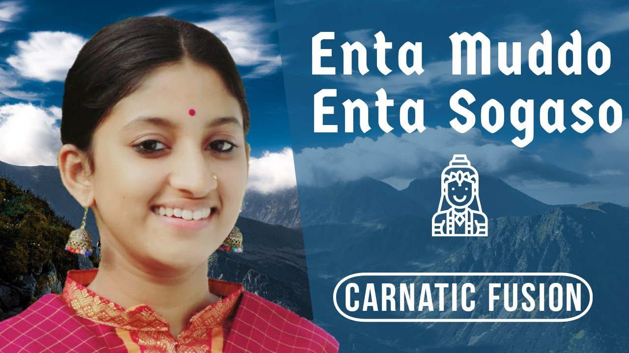 Entha Muddo Carnatic Fusion-Vijay Madhur ft Anjali Bhat - YouTube