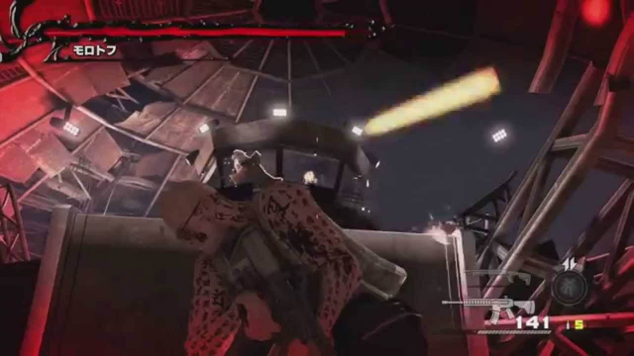 Devil's Third First boss - YouTube