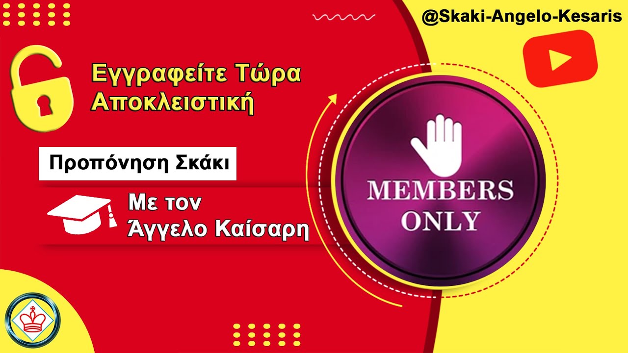 Πώς να ΣΤΑΜΑΤΗΣΕΙ η Ειδική Στρατιωτική Επιχείρηση - YouTube