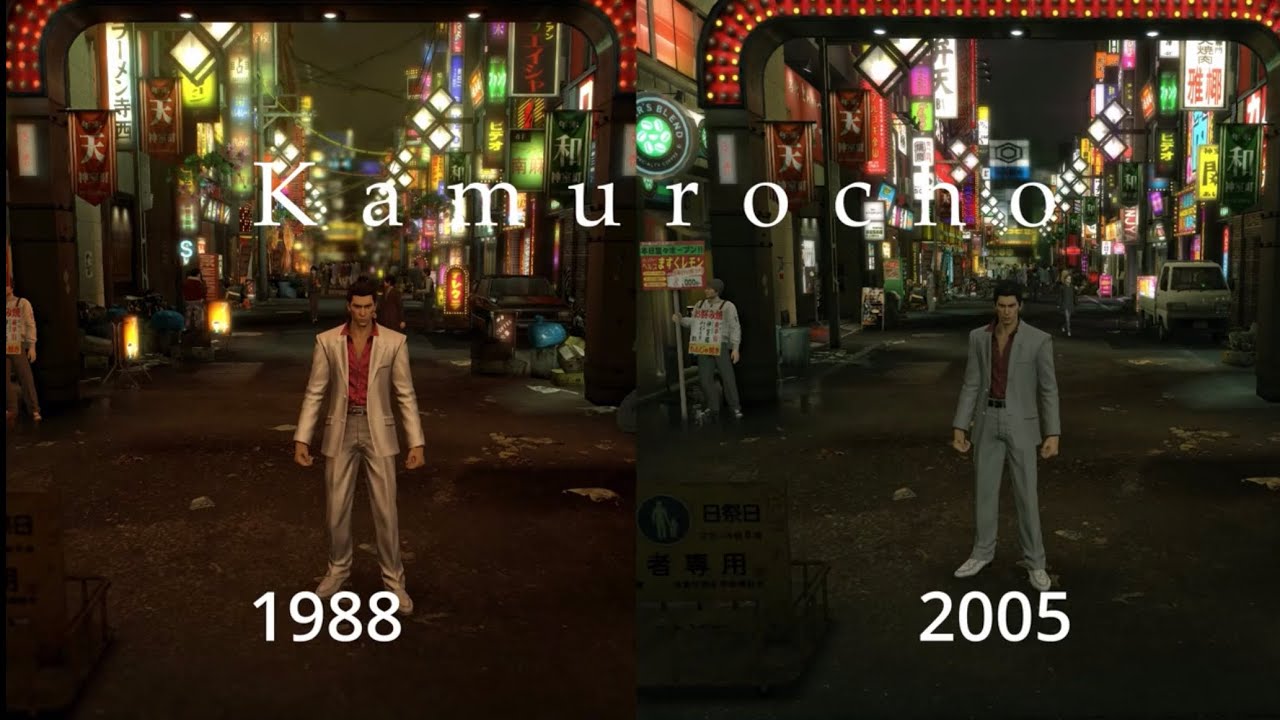 Kamurocho from 1988-2005 (Yakuza 0-Yakuza Kiwami) - YouTube