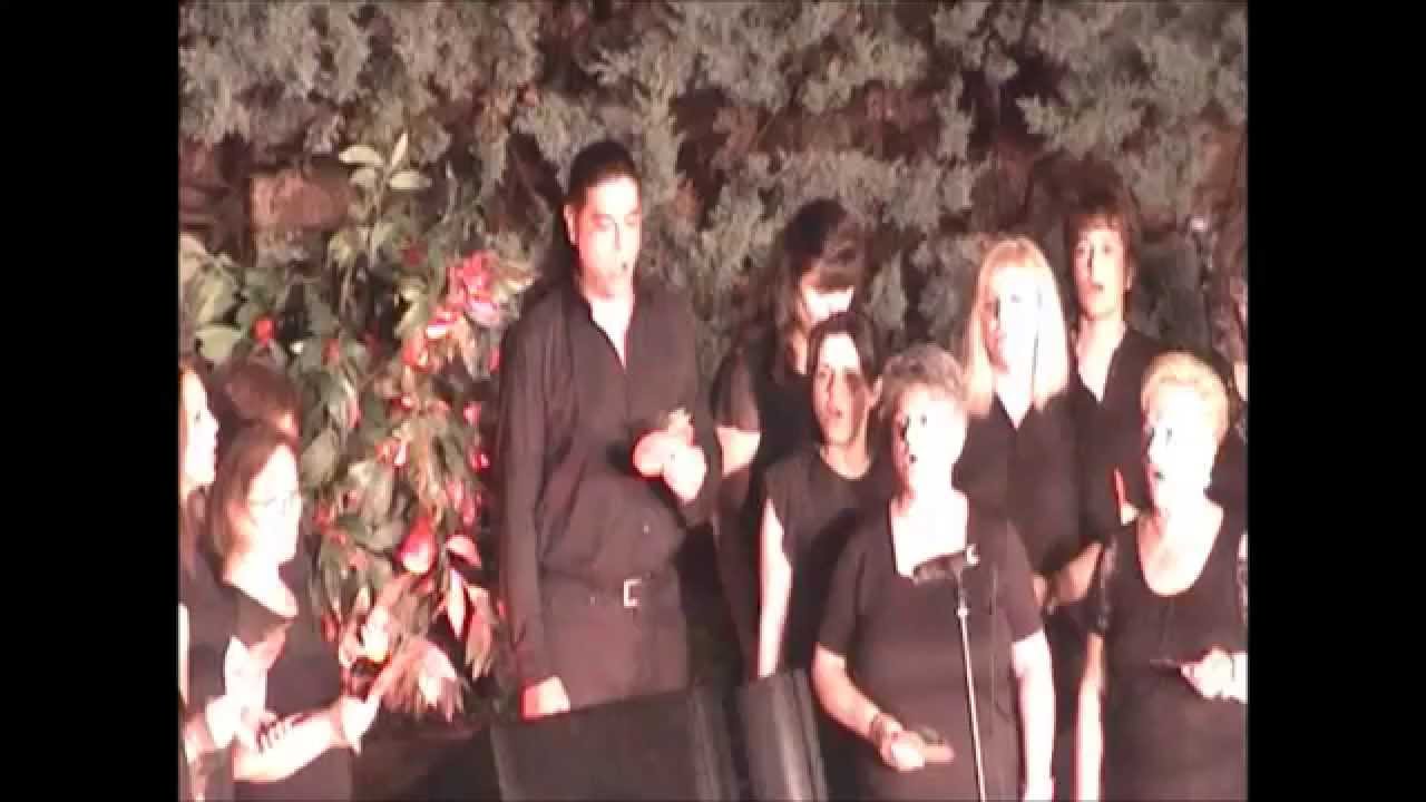ΣΕΡΑΝΤΑ ΜΗΛΑ ΚΟΚΚΙΝΑ - YouTube