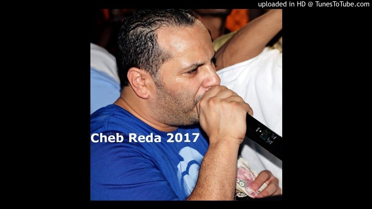 Cheb Reda 2017 -Game Ouver- - YouTube