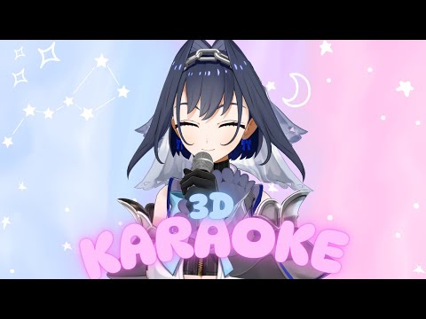 【3D Karaoke】Partayyy (With A Guest)