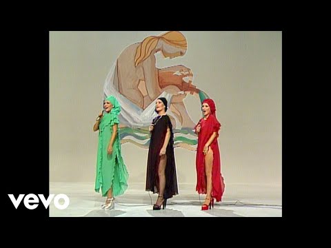 Acuario - Rema, Rema, Marinero (Palmares (Actuación TVE))