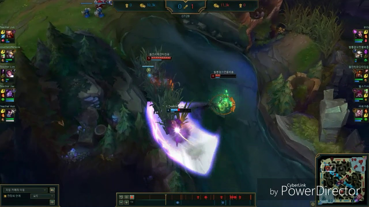 BYS Highlights 3 - YouTube