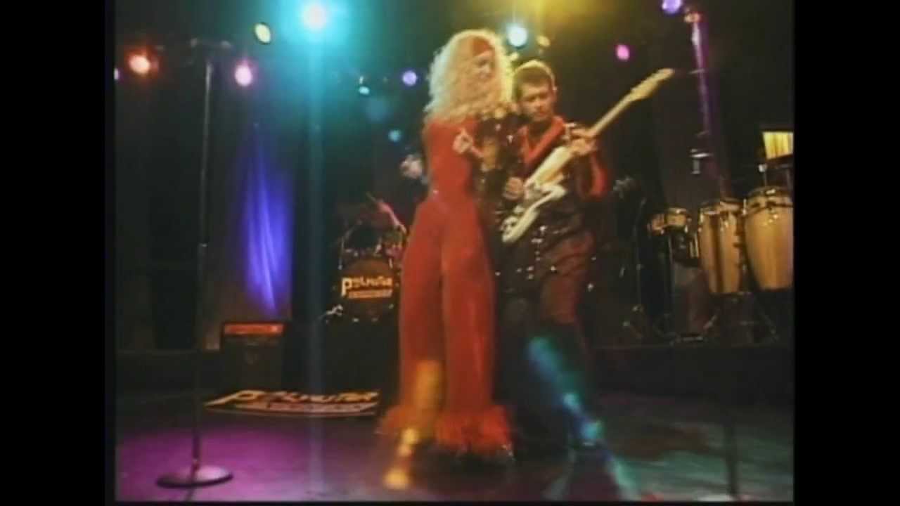 Polyester Express - YouTube