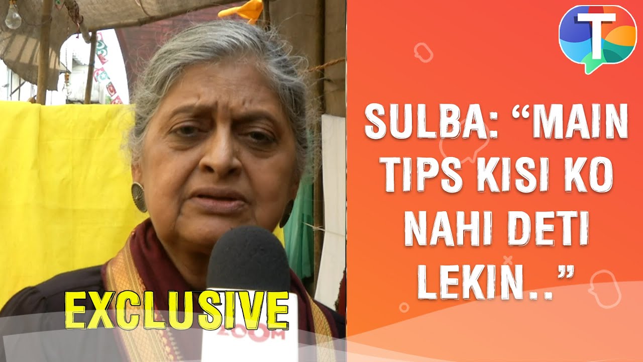 Sulbha Arya on her 40 years journey and comparison between old and new ...