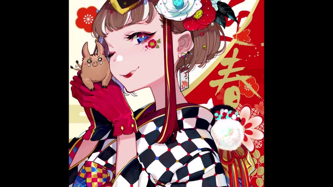 NightCore - Go Loko Yg ft Tyga, Jon Z - YouTube