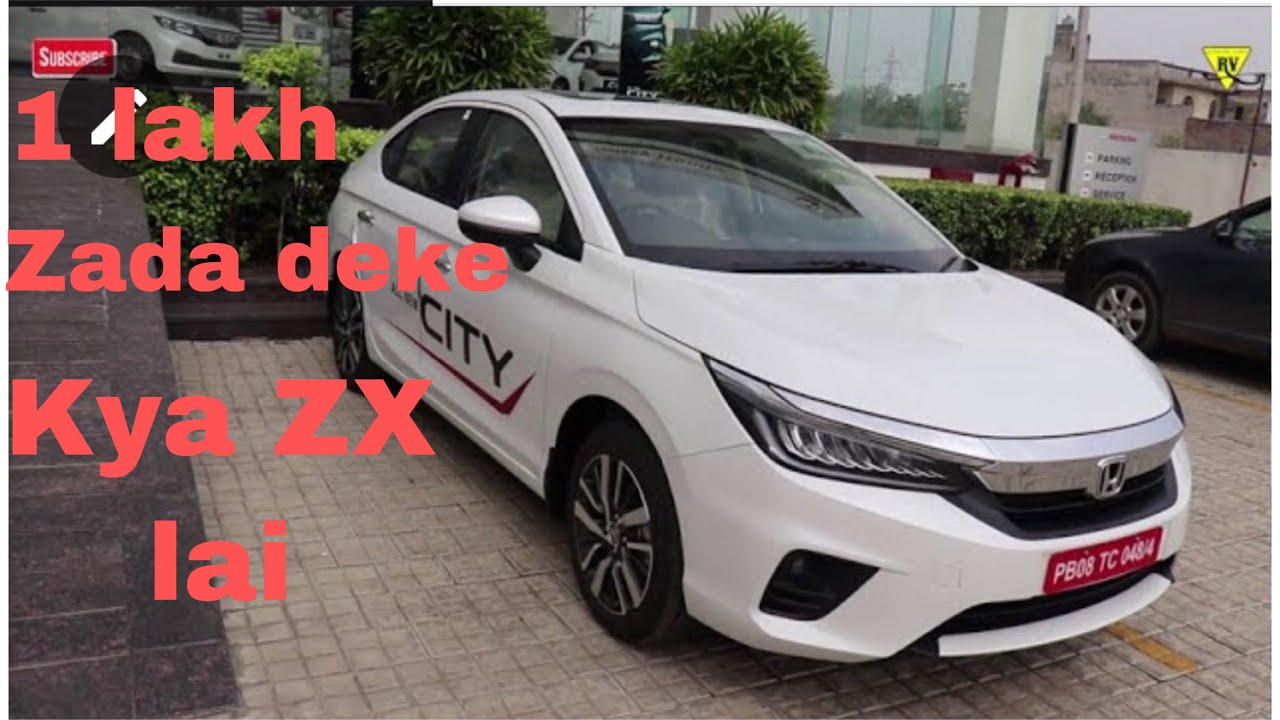 All NEW HONDA CITY ZX MODEL | Should u buy ZX Variant over VX | Is it a ...