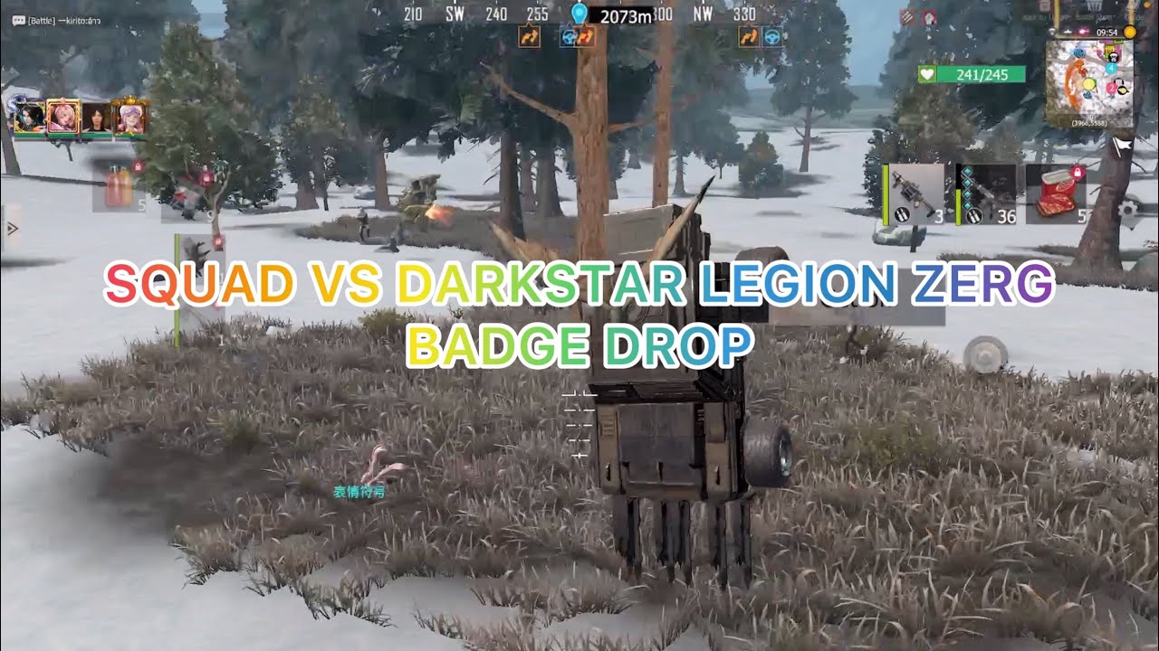 SQUAD VS DARKSTAR LEGION ZERG+MECHA | LAST ISLAND OF SURVIVAL - YouTube