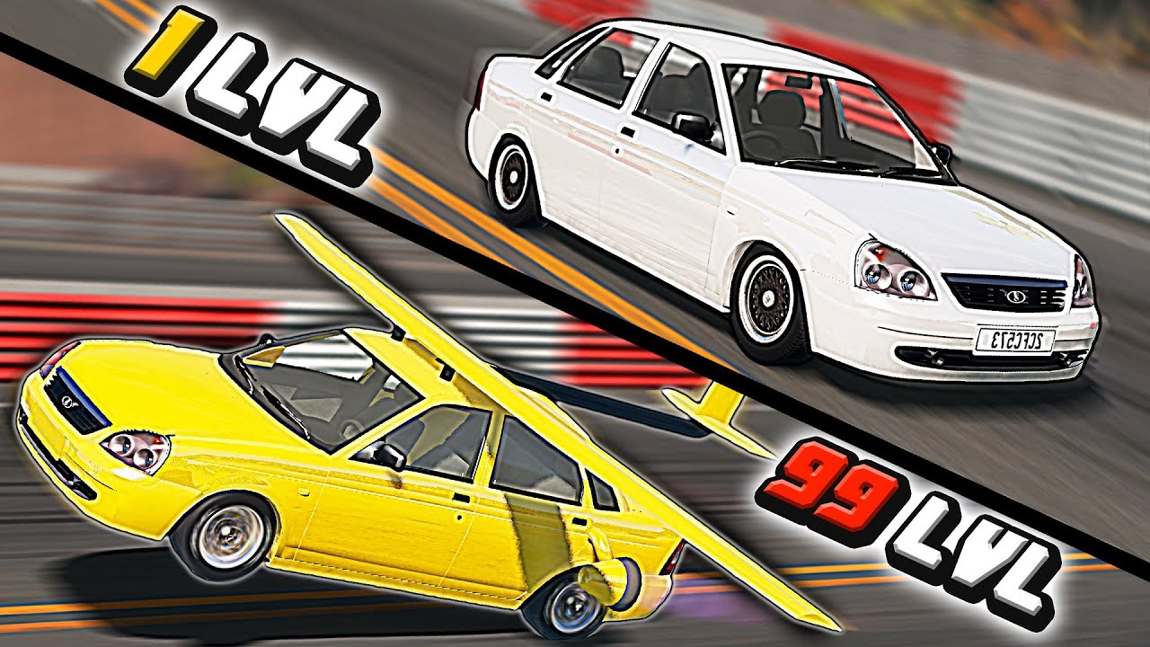 Level 1 player vs. Level 99 Player #1 beamng drive - YouTube