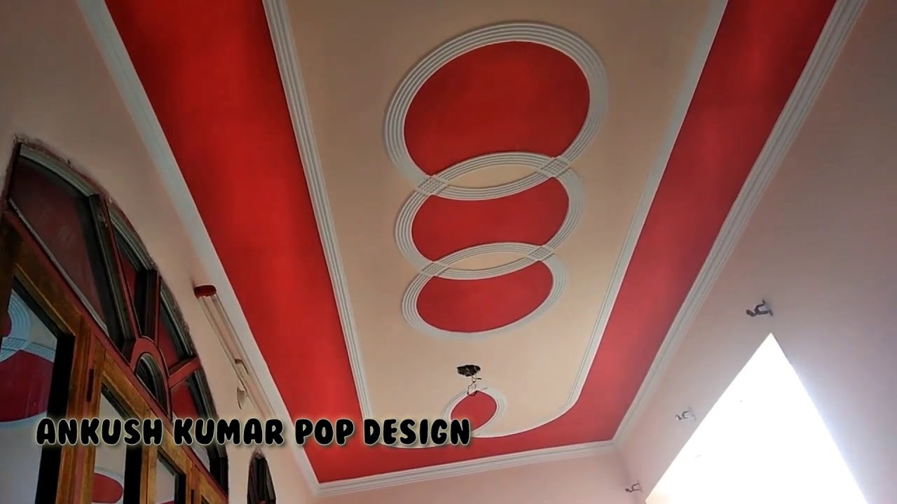 Best POP design for gallery👌 Ankush Kumar POP design - YouTube