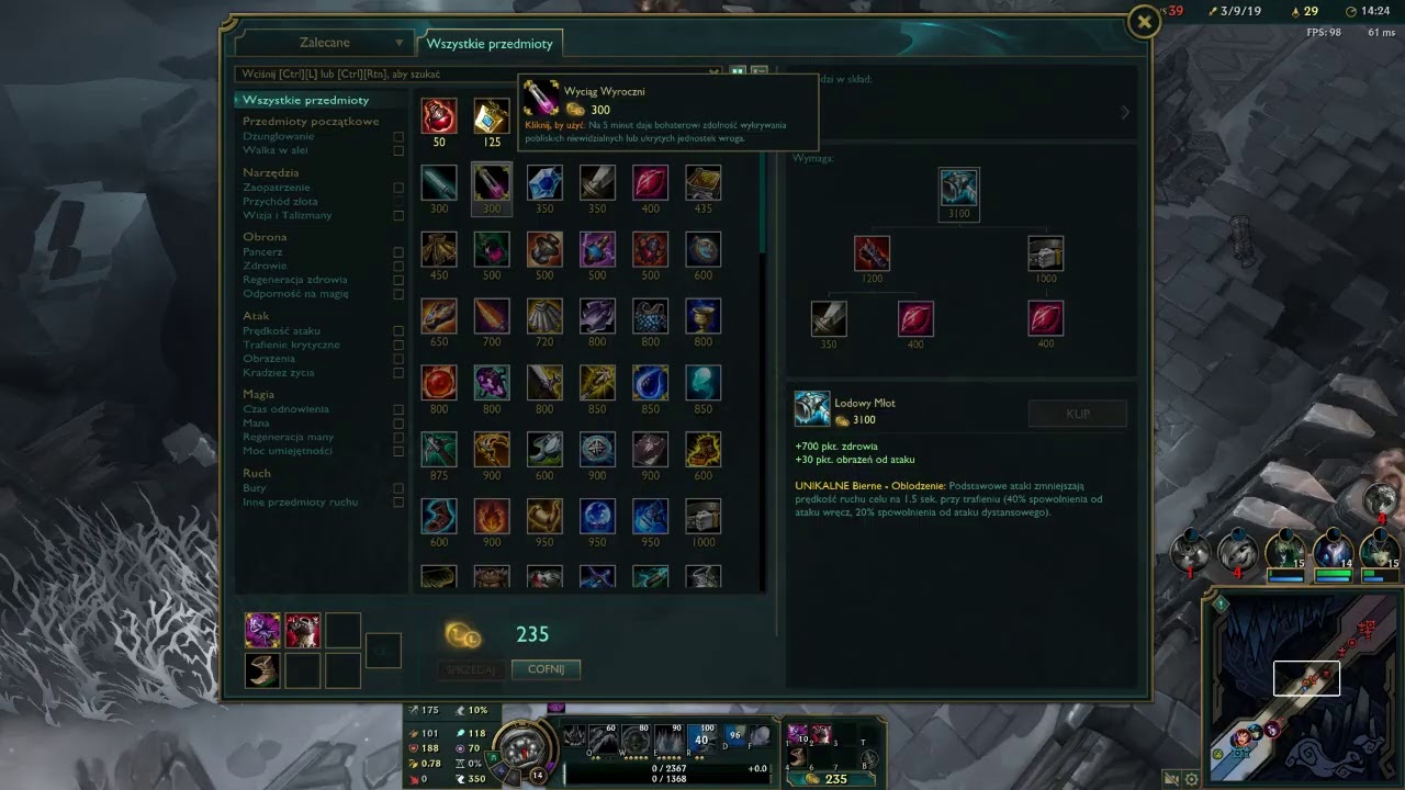 LoL 4fun :) ARM Mode - YouTube