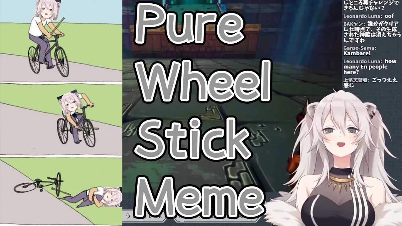 【Hololive JP】Pure Wheel Stick Meme 【ENG SUB】 - YouTube