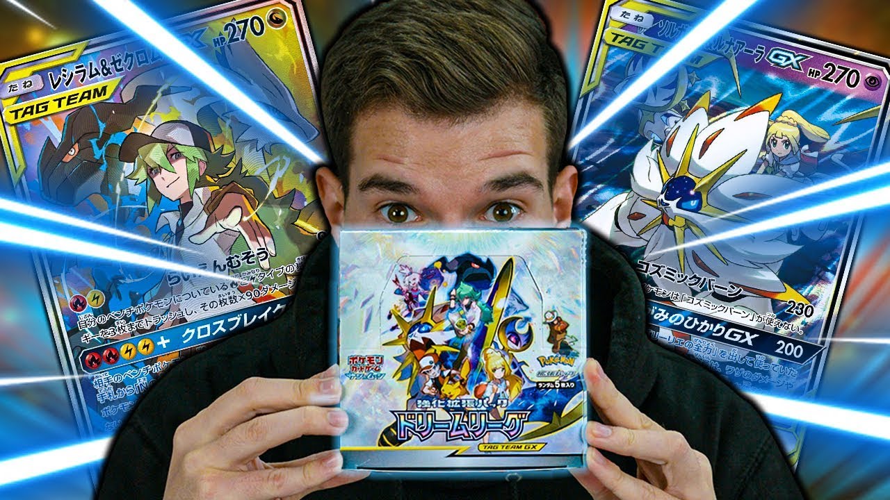 Die NEUEN Trainer Tag Teams 😍 Pokémon Dream League Opening - YouTube