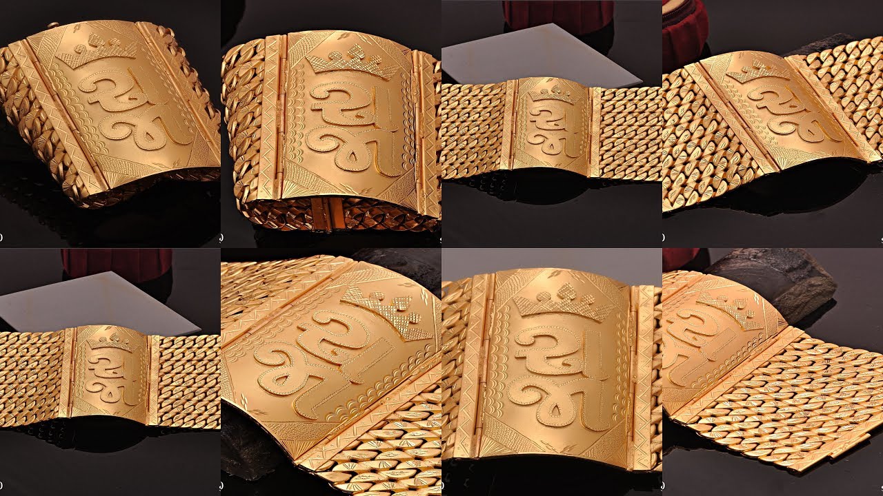 raja gold plated hand made big bracelet | soni fashion rajkot - YouTube