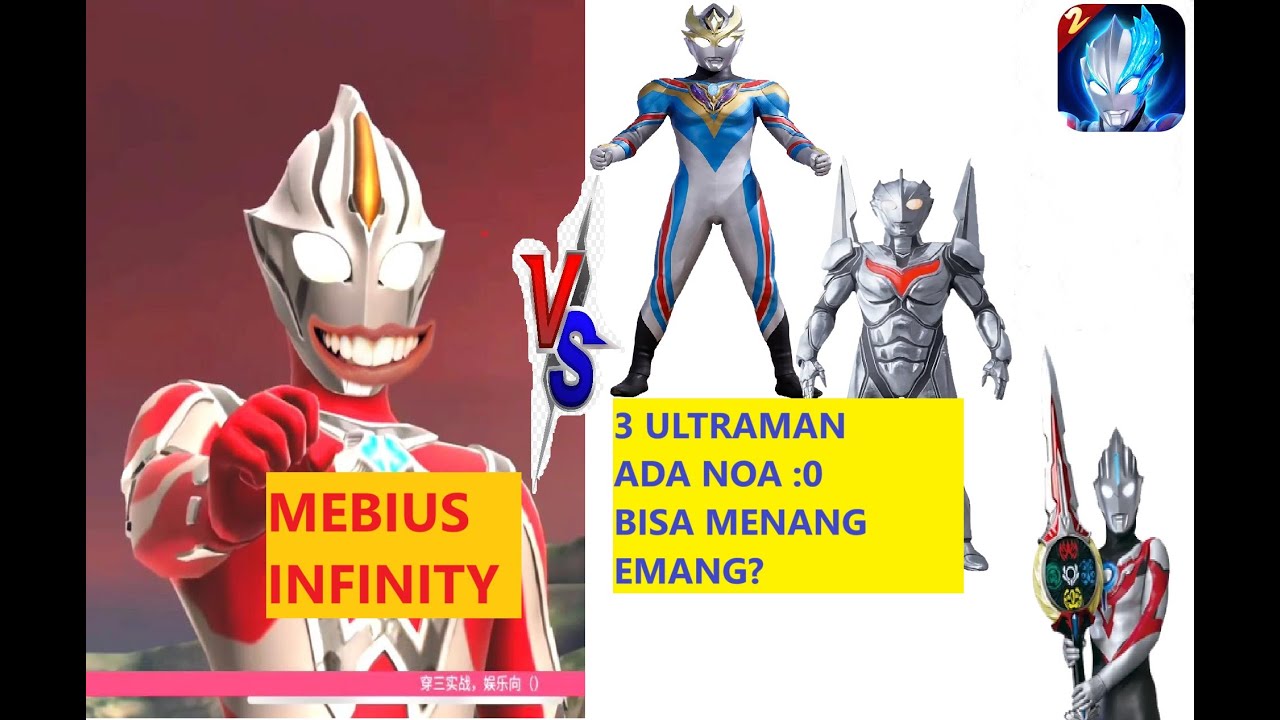 Ultraman Mebius Infinity Mencoba Melawan Dewa Ultraman - YouTube