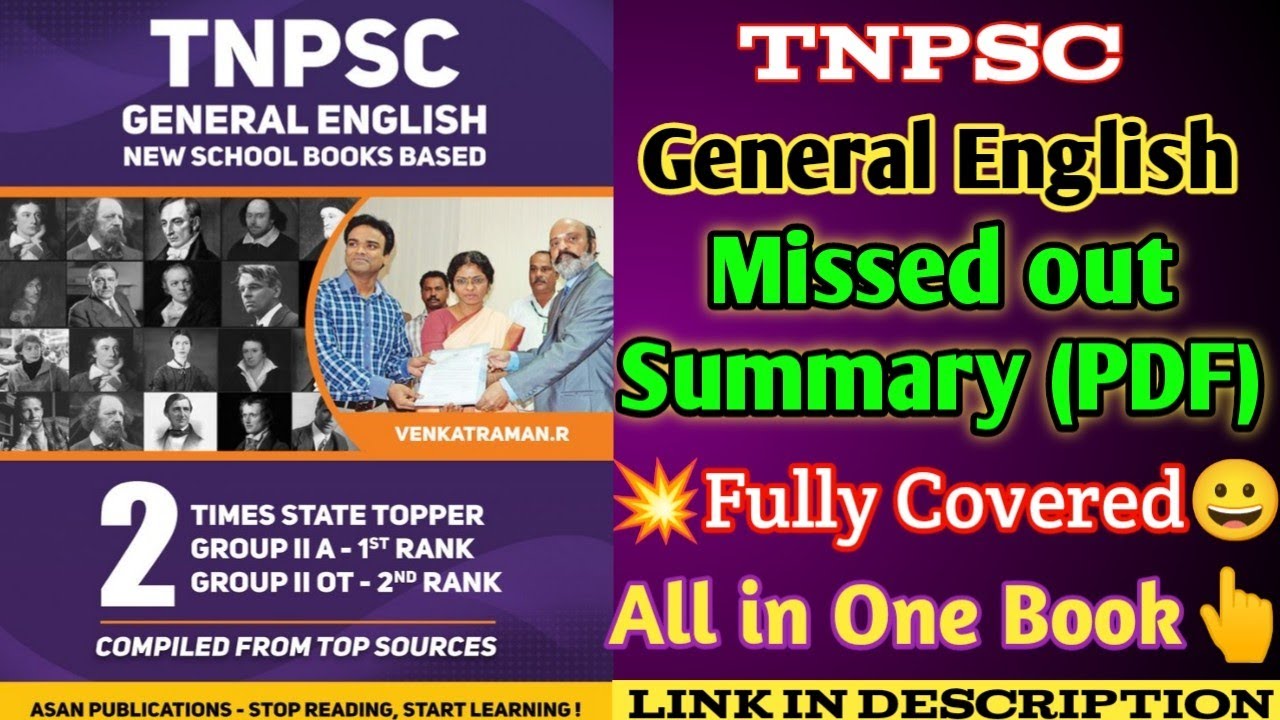 Asan Publication New Book Summary PDF📚TNPSC Group 2 New General English ...