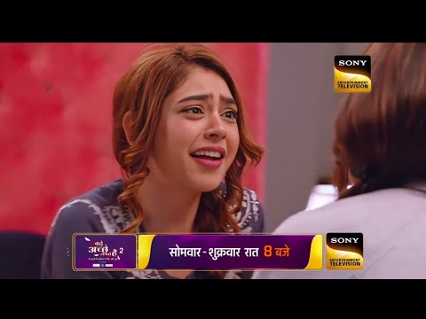 New EPISODE ll Raghav se prichi ko pyar ll bade achhe lagte hai season 2