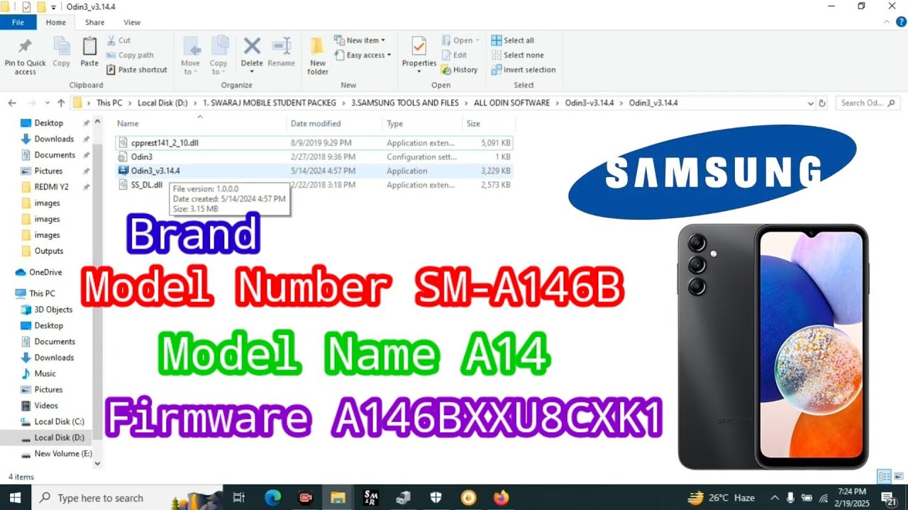 सैमसंग A14 ( A146B ) में सॉफ्टवेयर डालना सीखें | how to flash Any ...