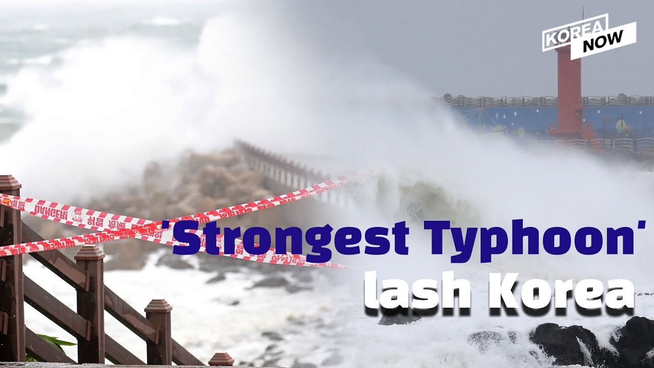 BAVI, the strongest typhoon of 2020 threatens Korea - YouTube