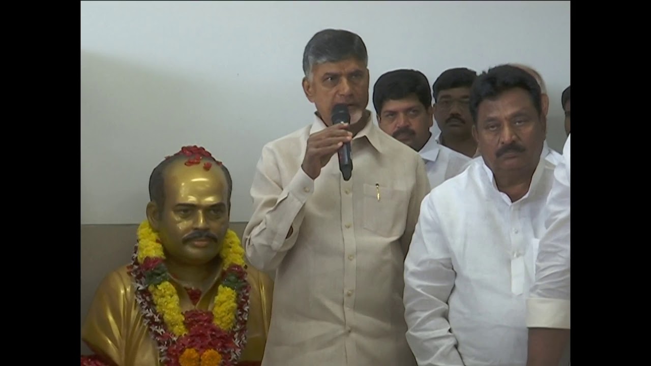 Sri NCBN & Other Leaders Paying Tributes to Sri Paritala Ravi on his ...