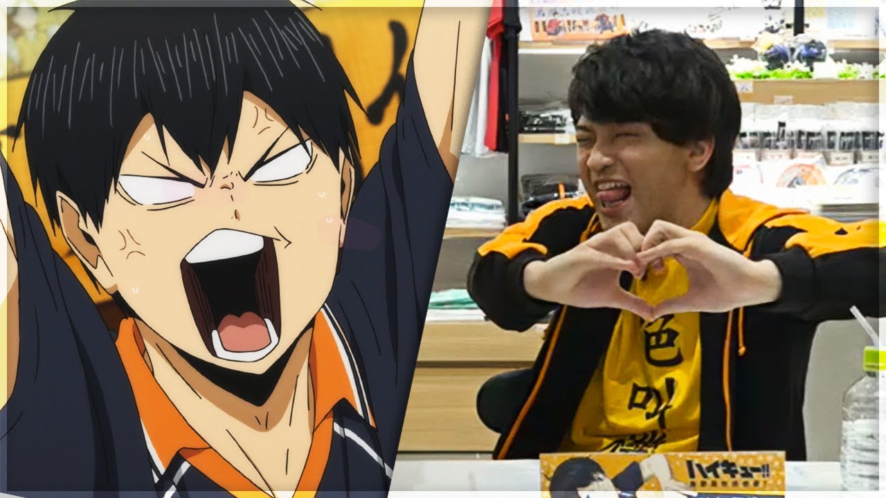 Kageyama Tobio Voice Actor auditioned for Haikyuu!! Anime Twice - YouTube
