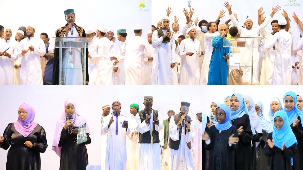 Amir Abdullahi hall mewlid ceremony Part 3. Final Part. - YouTube