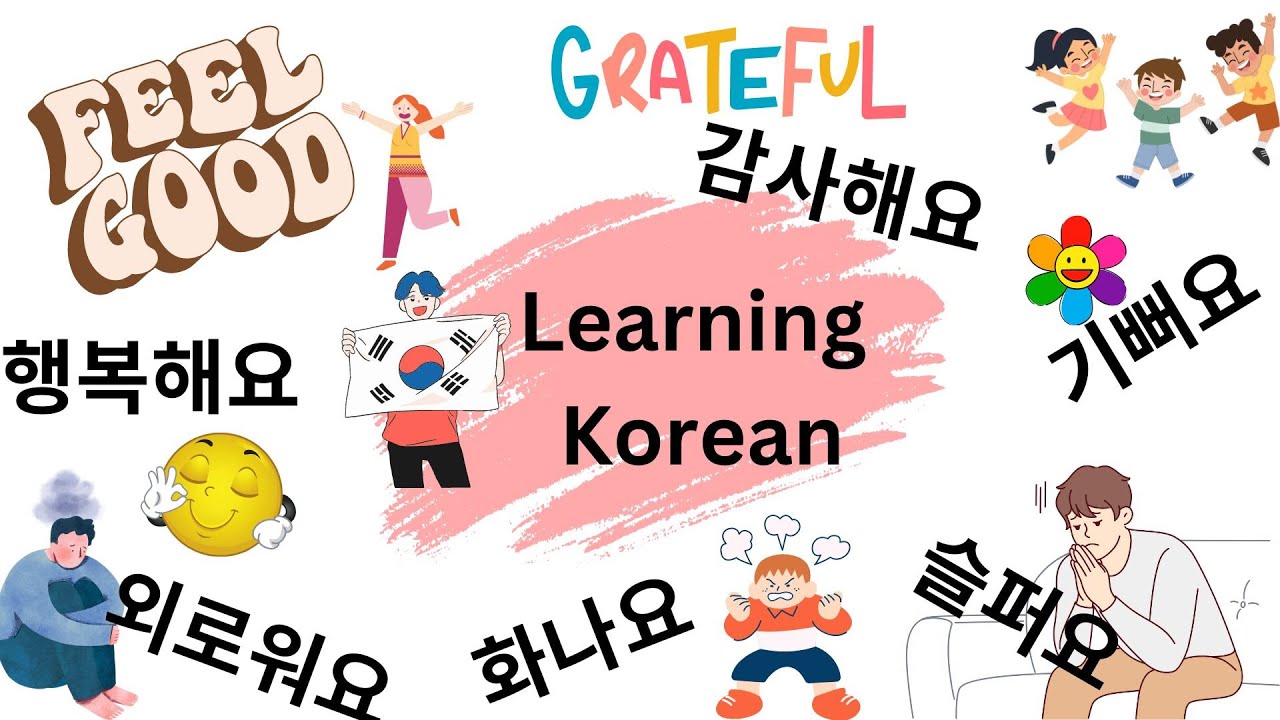 Basic Korean Expressions for feelings and mood | Learn simple but ...
