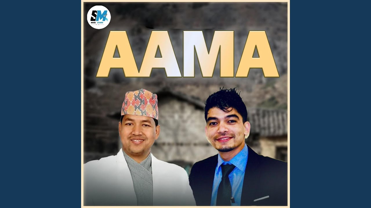 Aama - YouTube