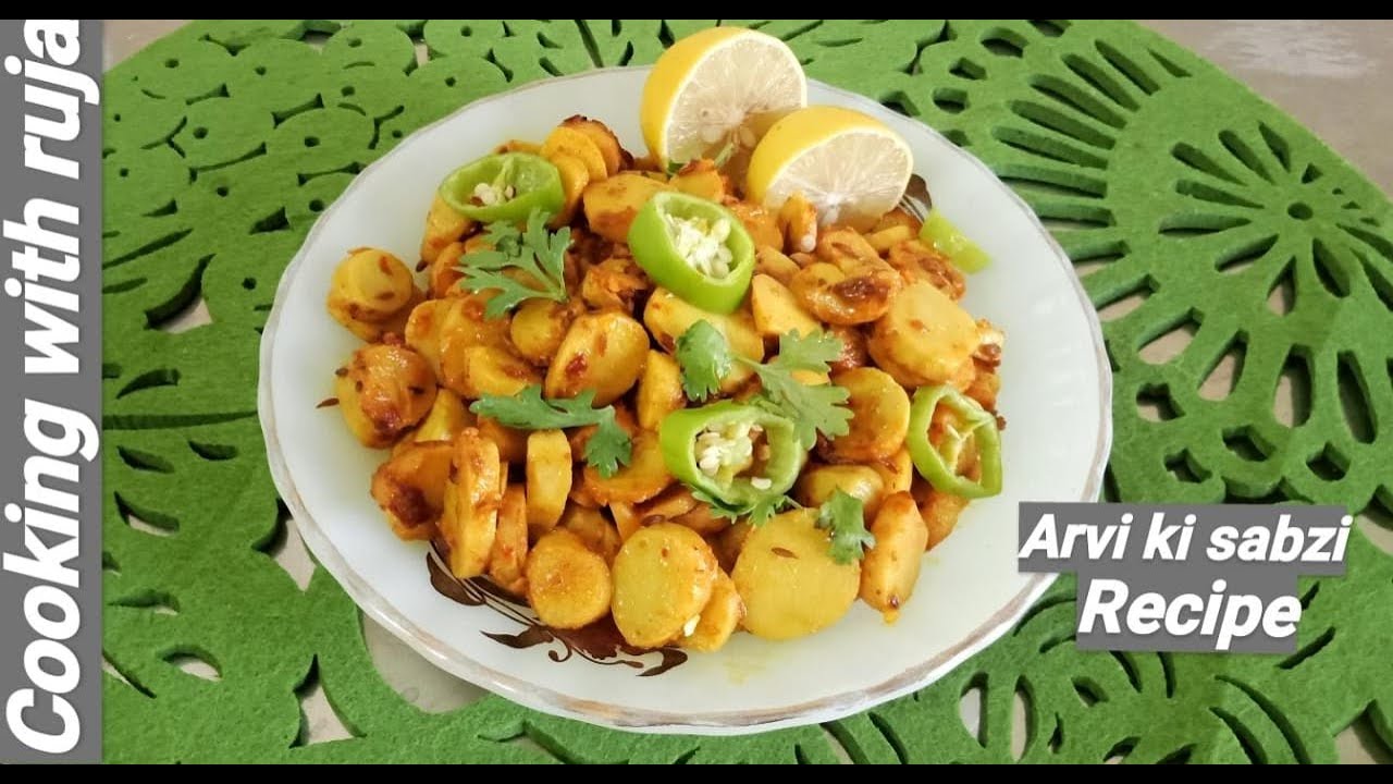 ARVI KI SABZI | RECIPE | COOKING WITH RUJA - YouTube